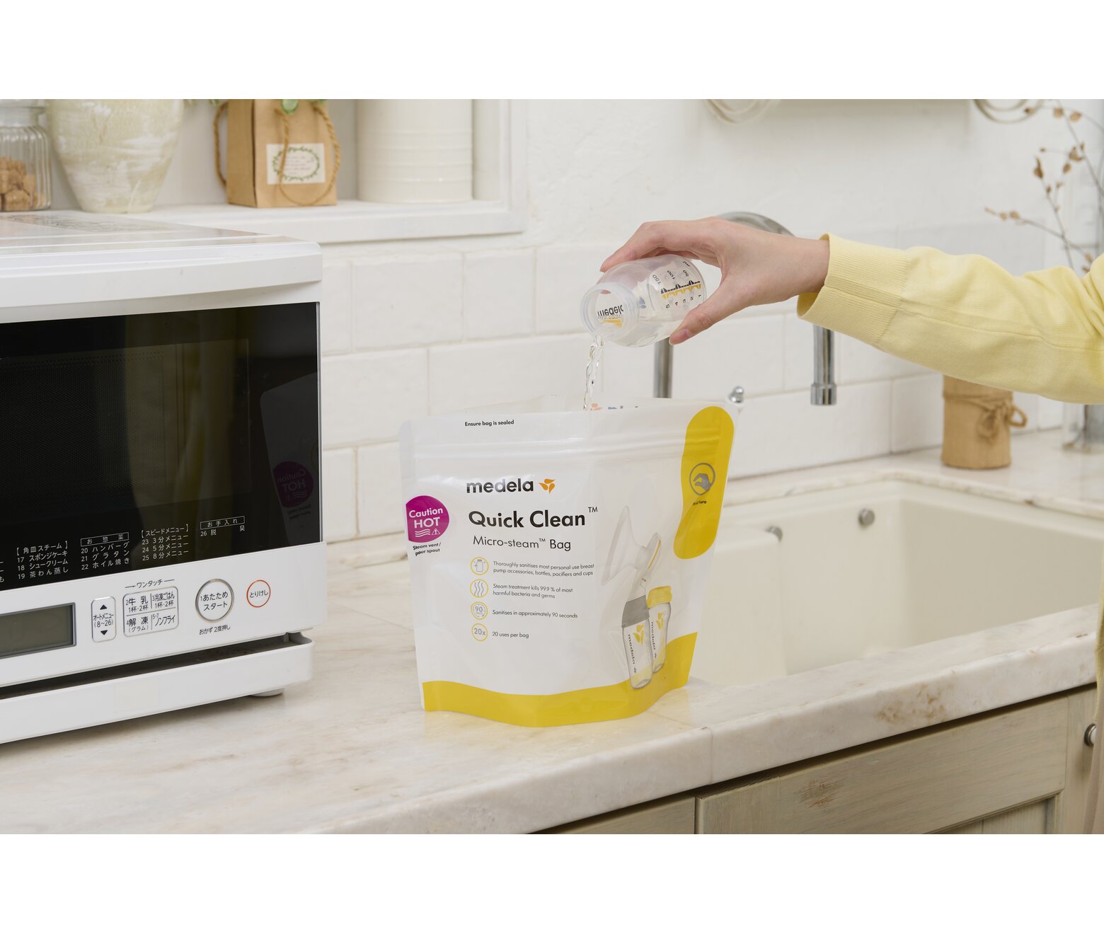 Quick Clean邃 Micro Steam邃 Bags Medela